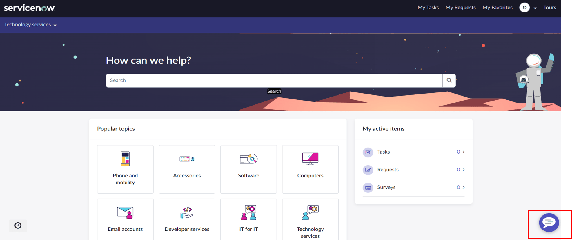 【ServiceNow】Agent Chat機能紹介