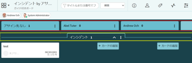 【ServiceNow】Visual Task Boardを使ってみた