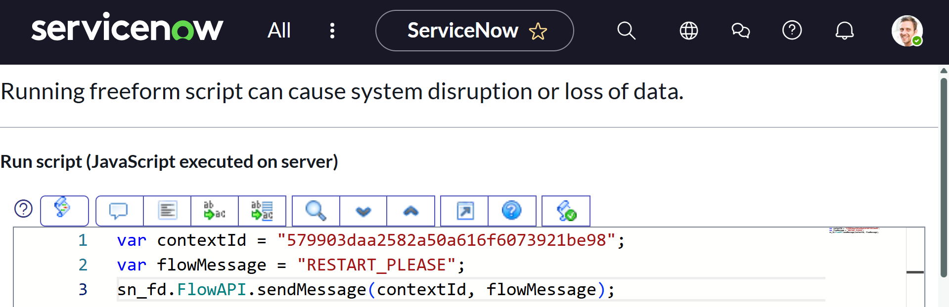 【ServiceNow】Yokohama新機能紹介